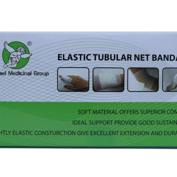 Elastic Tubular Net Bandage เบอร์ 1 (นิ้วมือ) (Fingers) – Raphaelmedicinal